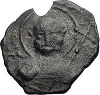 CRUSADERS of Antioch Tancred Ancient 1101AD Byzantine Time Coin St ...
