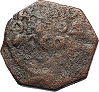 CRUSADERS of Antioch Tancred Ancient 1101AD Byzantine Time Coin St ...